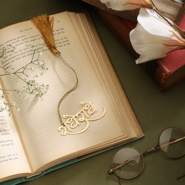 Handcrafted Bookmarks: Designer Styles | Anand Prakash