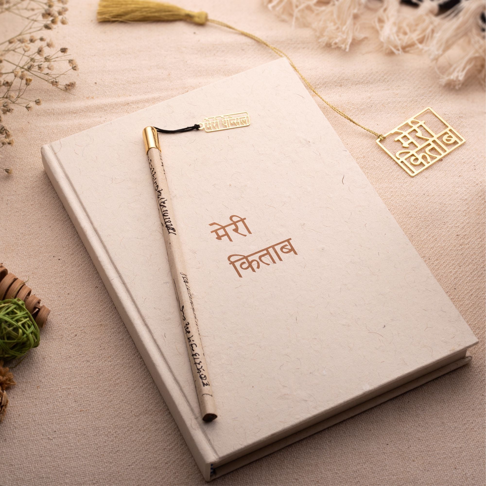 Meri Kitab Journal & Pencil Charm | Anand Prakash